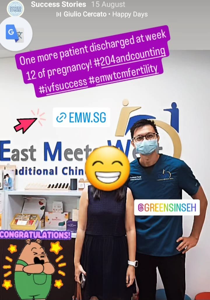 TCM Clinic in Singapore: EMW TCM